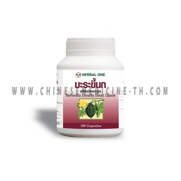 Momordica charantia Extract 100 capsule