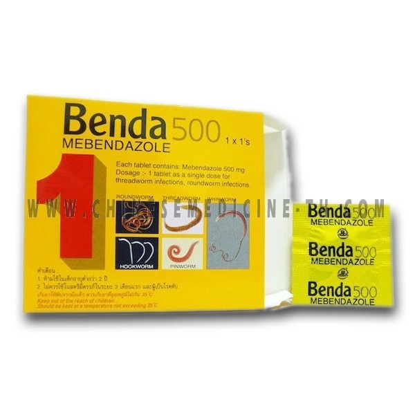 Benda (Mebendazole) 500 mg